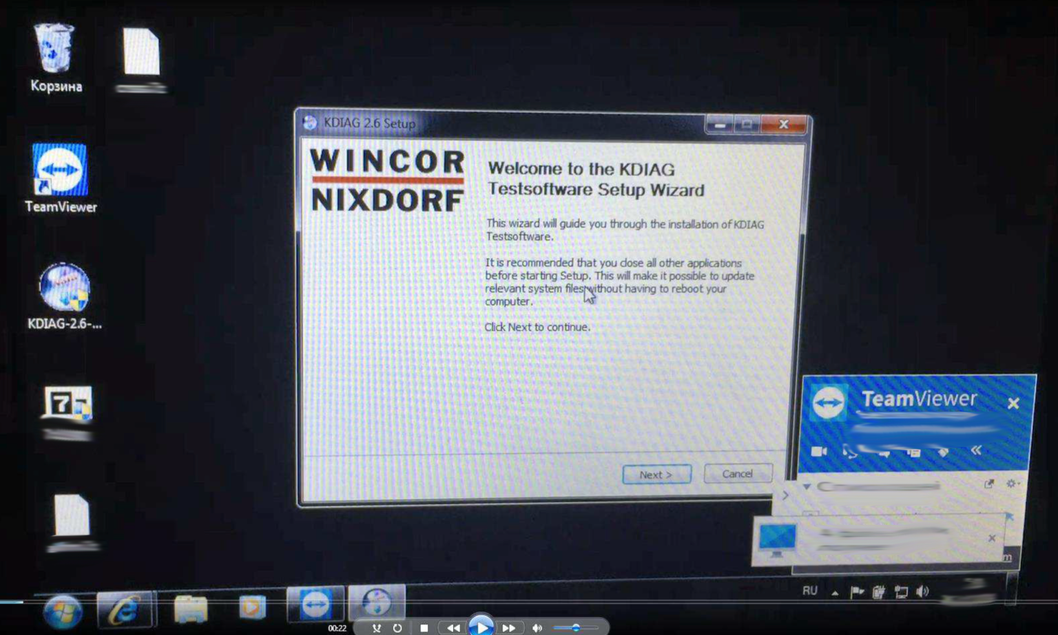 Cutlet Maker-arkiv • Cybersäkerhet och IT-säkerhet